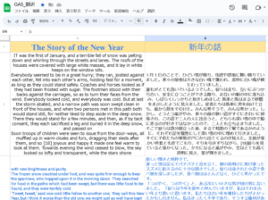【AI】ChatGPTを活用して簡単にGAS・スプレッドシート翻訳ツールを作ろう！ | デューロス