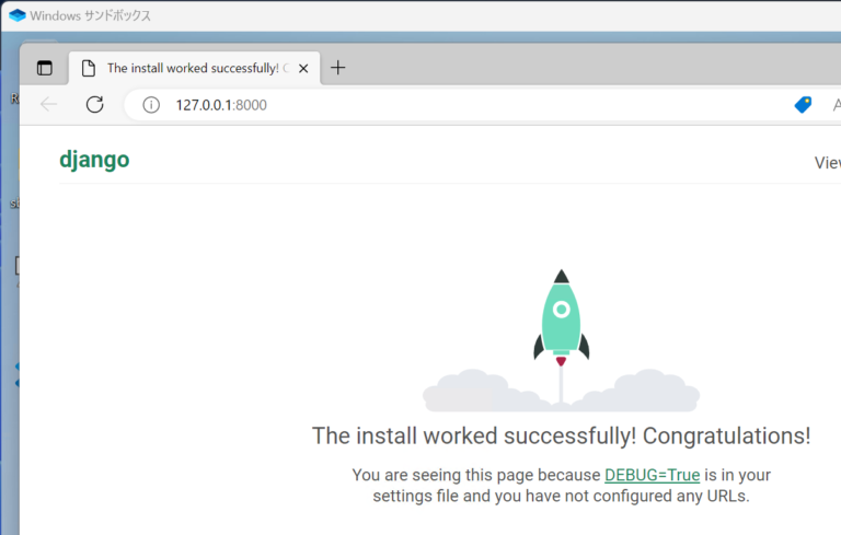 【仮想環境】Windows Sandboxで「VSCode・Anaconda」や「Django・Flask」のPython開発環境を一発で自動構築する方法 | デューロス